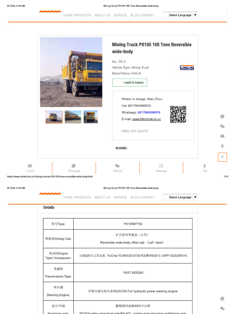 PX105 Mining truck | PDF