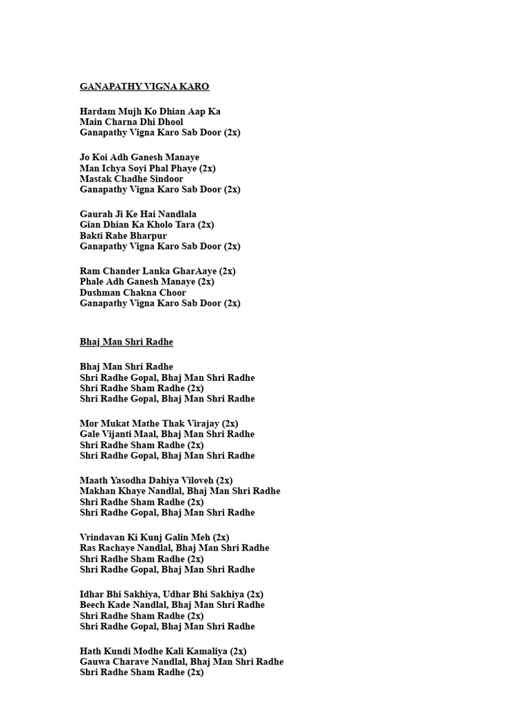 Mata Path 1 | PDF