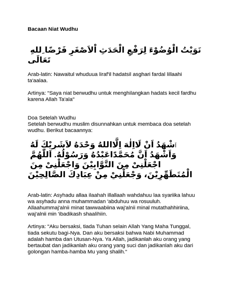 Bacaan Niat Wudhu | PDF