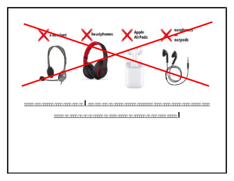Headphones Not Allowed | PDF
