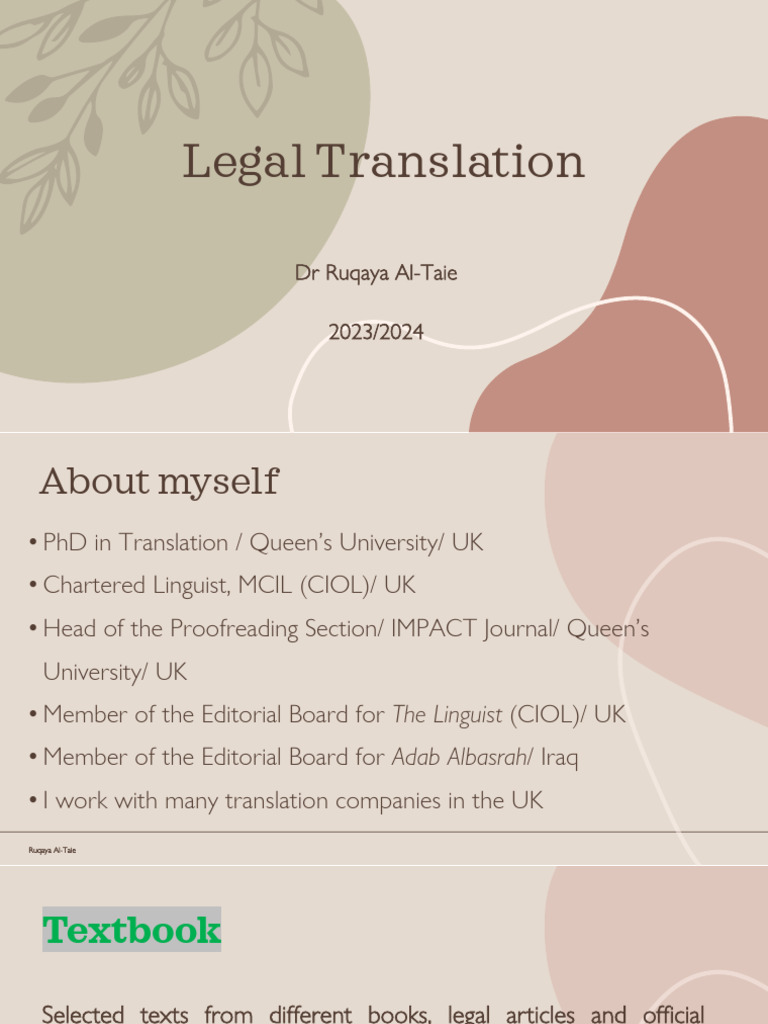 Lesson 1-17 - 9-2024-Compressed | PDF