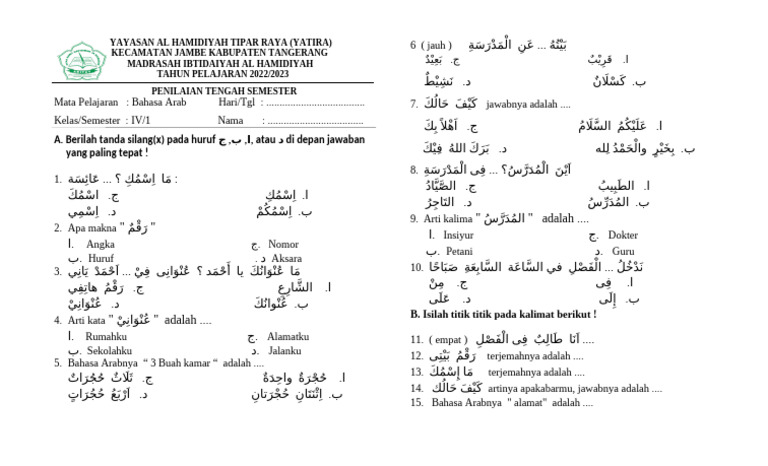 Uts B.arab KLS4 | PDF