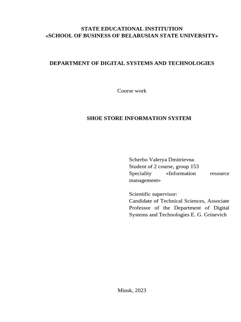 Paper Work 1 | PDF