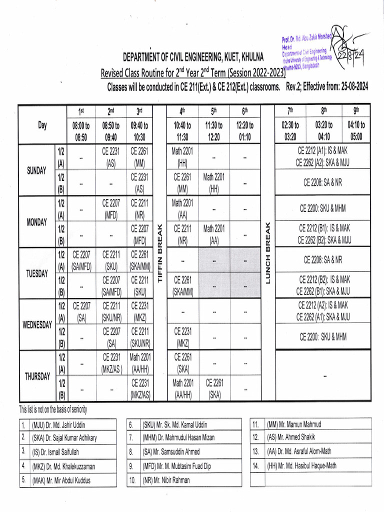 Revised Class Routine For 2nd Year 2nd Term (Session 2022-23) | PDF