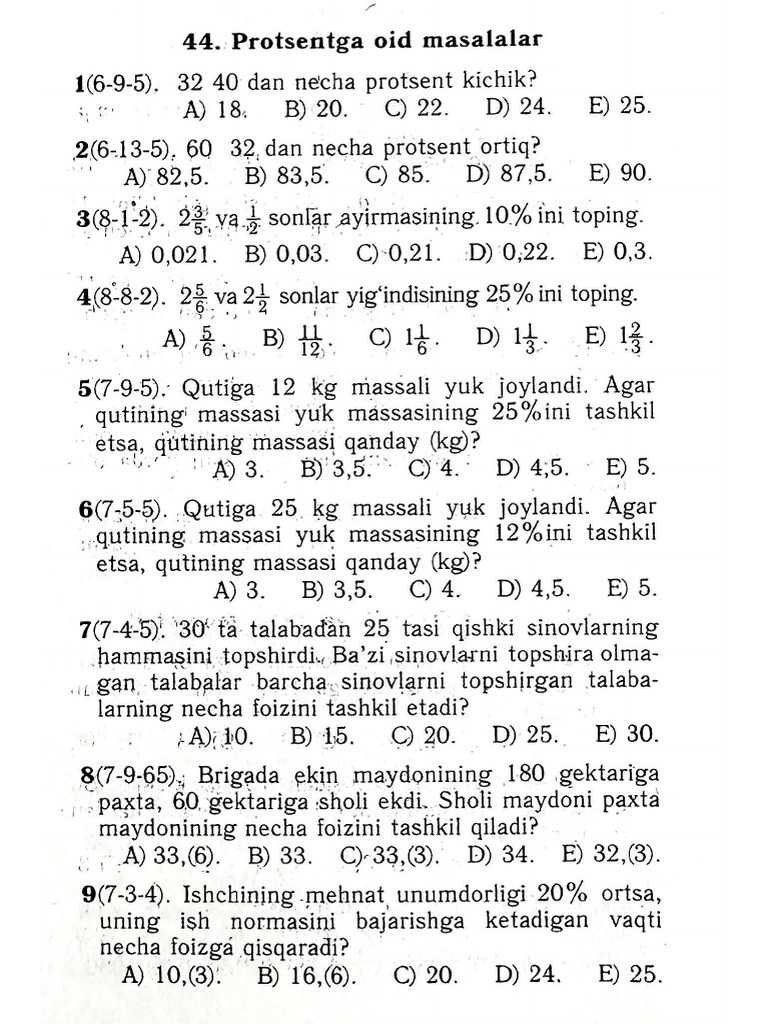 13 Dars. Foizlar | PDF