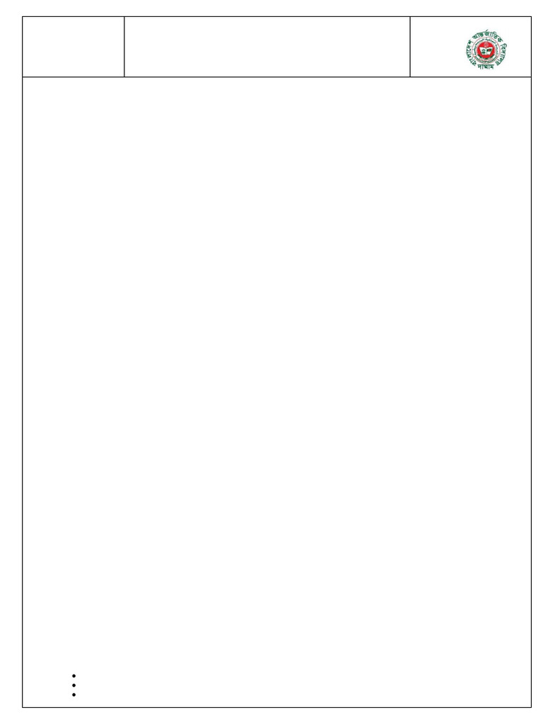 Student Database Update Form Dammam | PDF | Telecommunications | Career ...