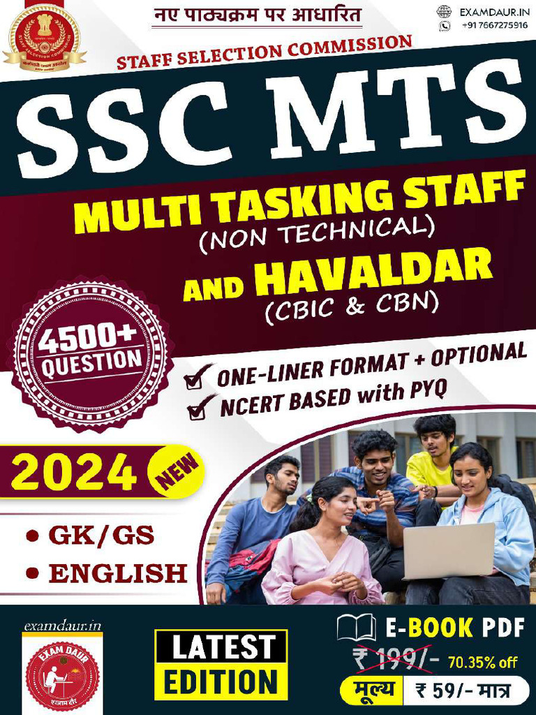 SSC MTS Havaldar GKGS and English Notes by Exam Daur l7fdwl | PDF ...