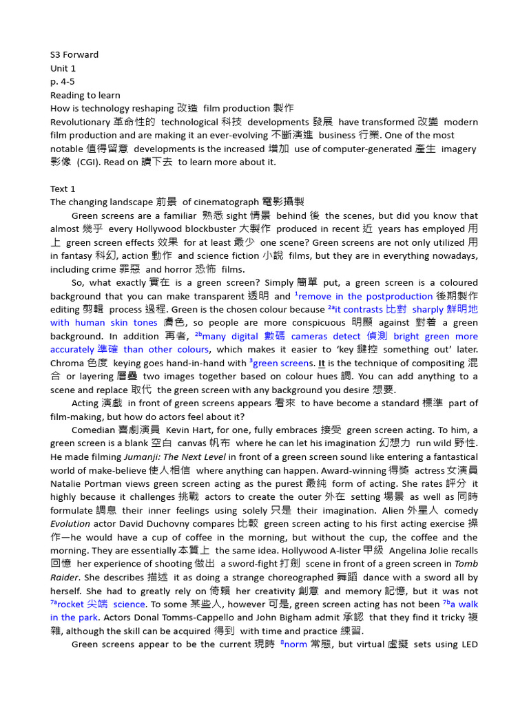 Unit 1 Text 1 | PDF