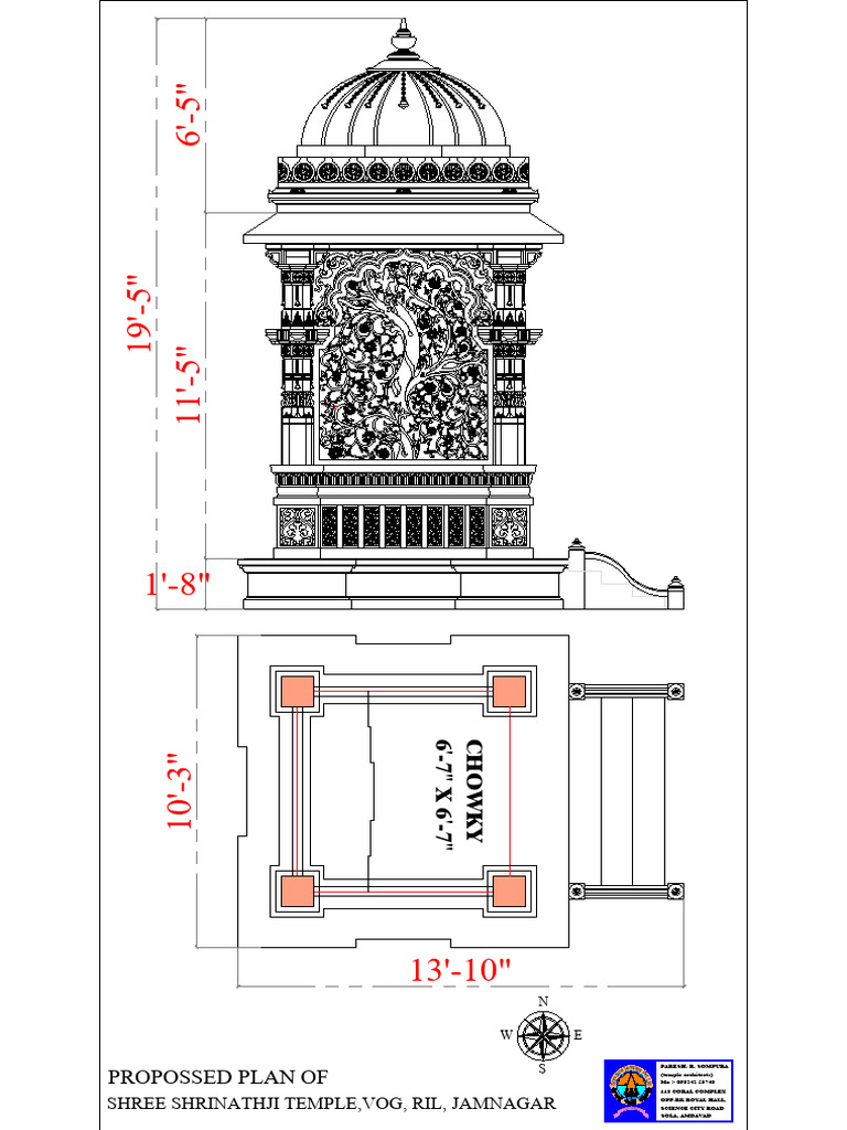 Shrinathji Temple VOG, RIL, JAMNAGAR | PDF