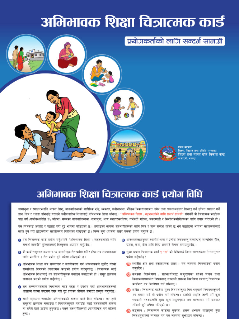 Parenting Education activity card | PDF