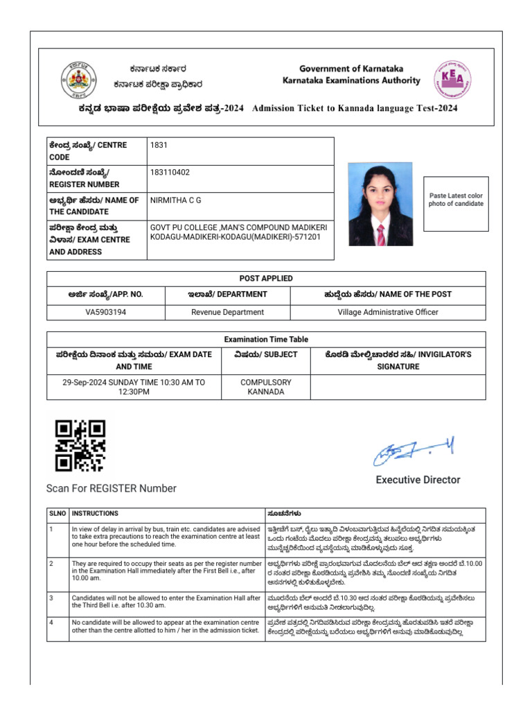 TNPSC Group 4 Hall Ticket Instructions | PDF
