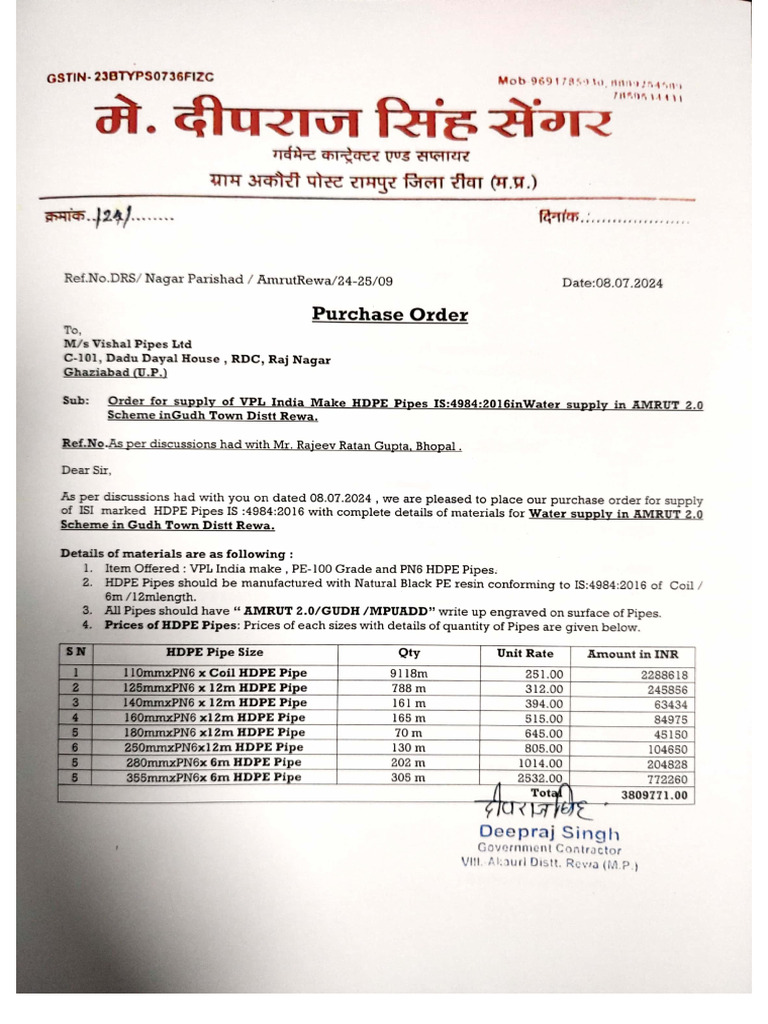 Deep Raj Singh Purchase Order | PDF
