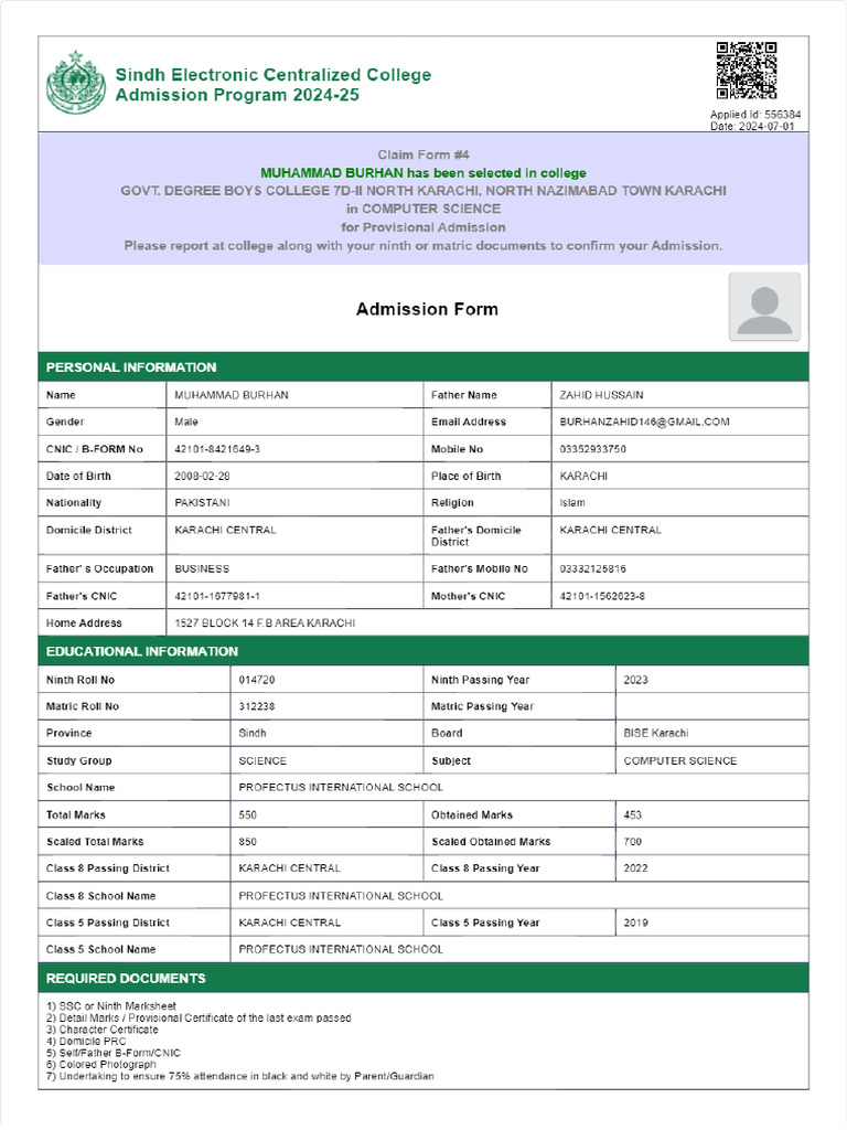 Sec Cap Letter | PDF