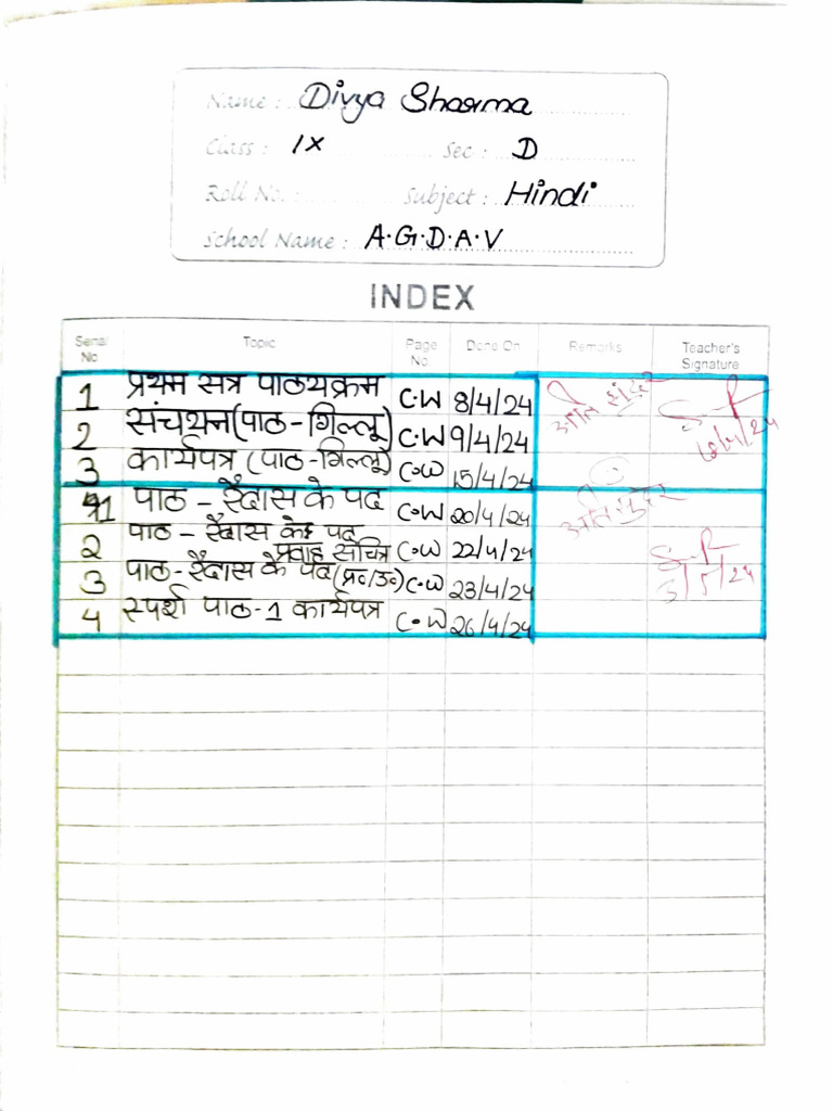 Hindi Work Till CH Raidas Ke Pad | PDF