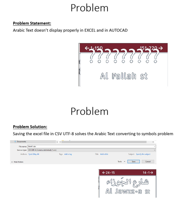 Excel - Arabic Text Display Problem | PDF