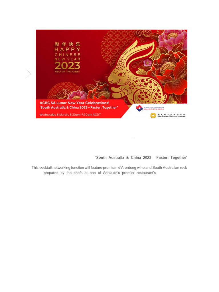 The Australia China Business Council and The Chinese Chamber of Commerce in Australia CNY Event ...