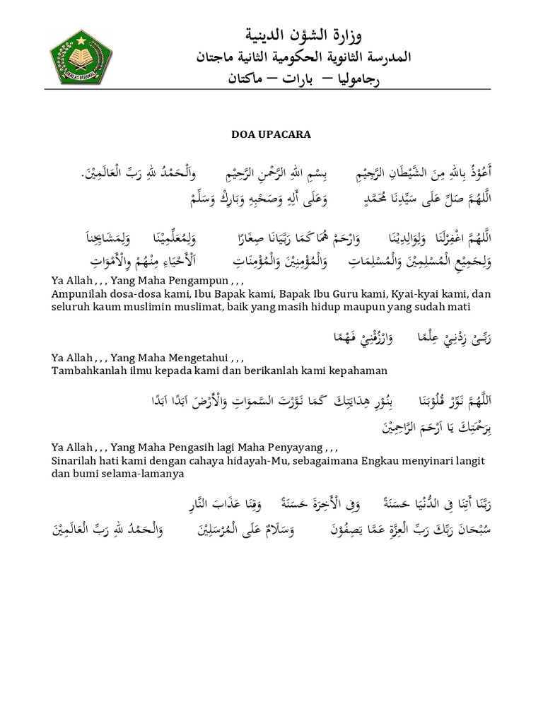 Doa Upacara | PDF