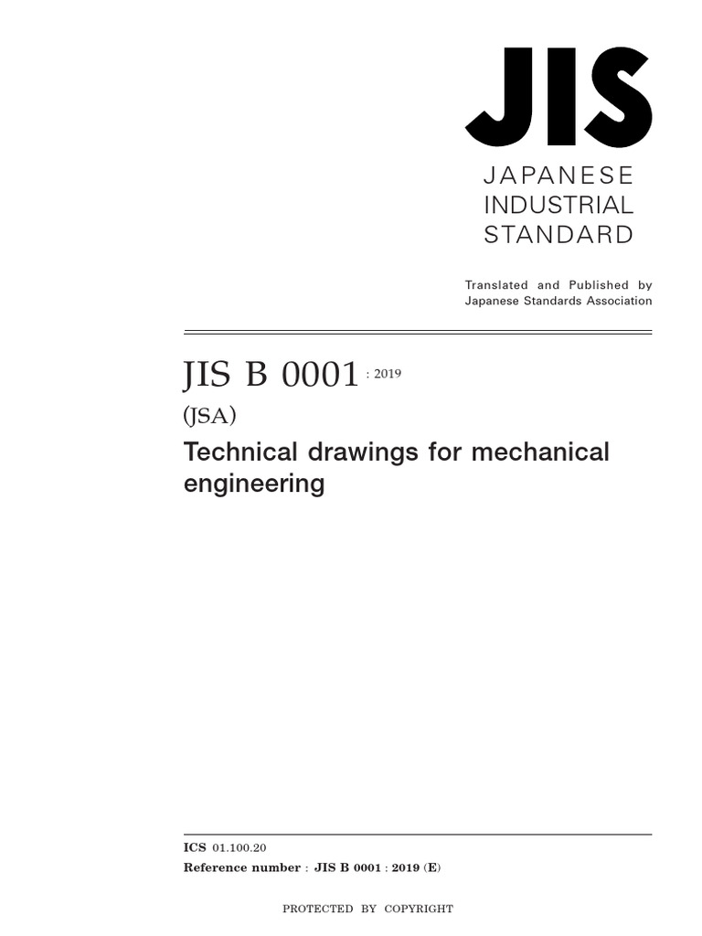 Jis B 0001-2019 | PDF