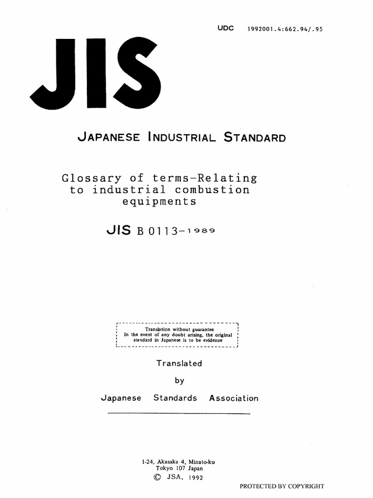 JIS B 0113-1989 Scan | PDF
