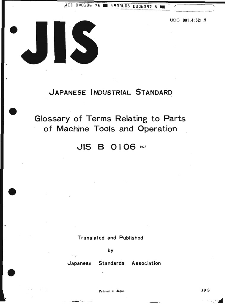 JIS B 0106-1978 Scan | PDF