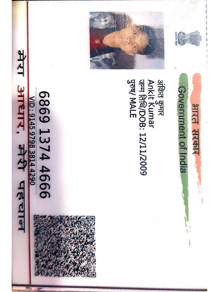 Adar Card Ankit | PDF