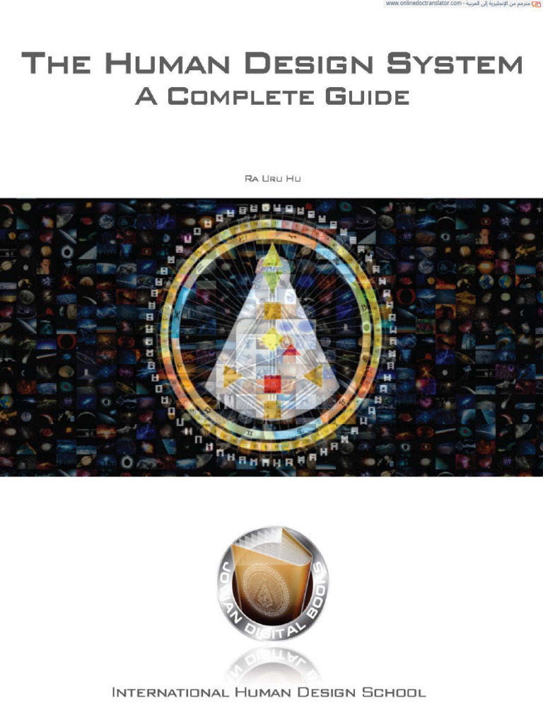 A Complete Guide | PDF