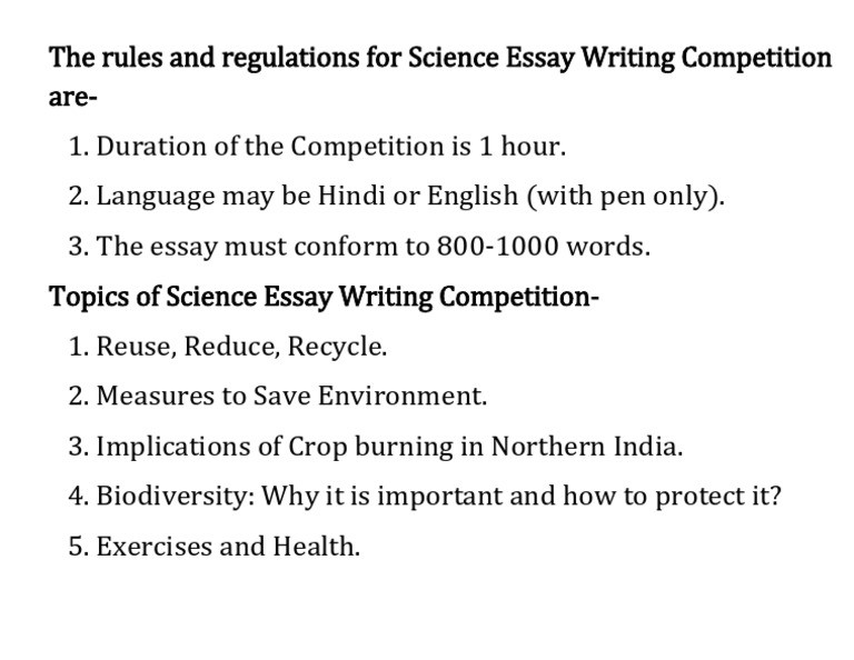 Rules and Regulations For Science Essay Writing Competition | PDF