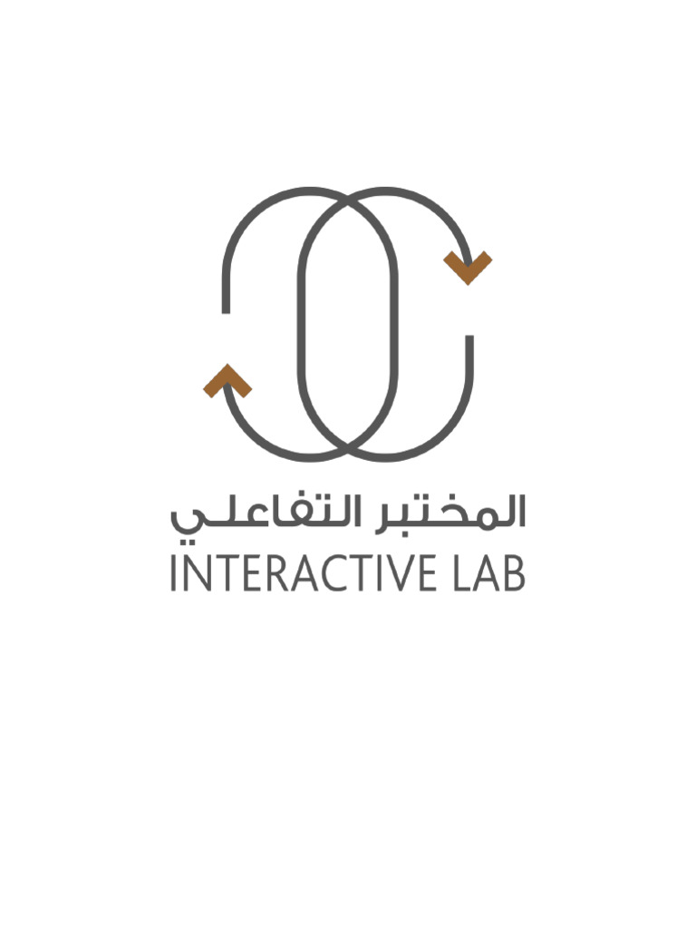 Interactive Lab Guideline-Arabic | PDF