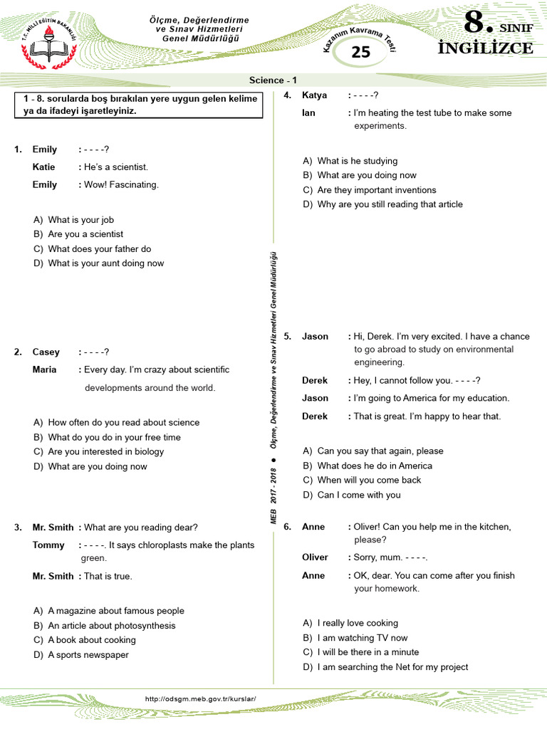 Ing Test | PDF