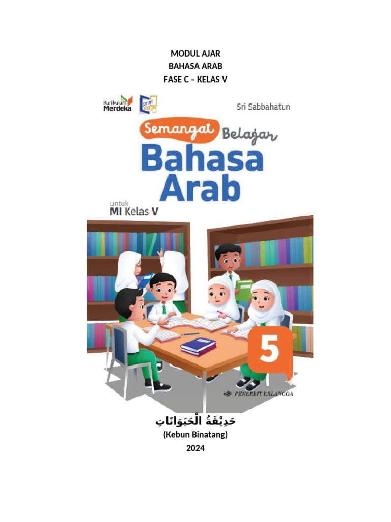 MA Bahasa Arab MI Kelas V Bab 3 | PDF