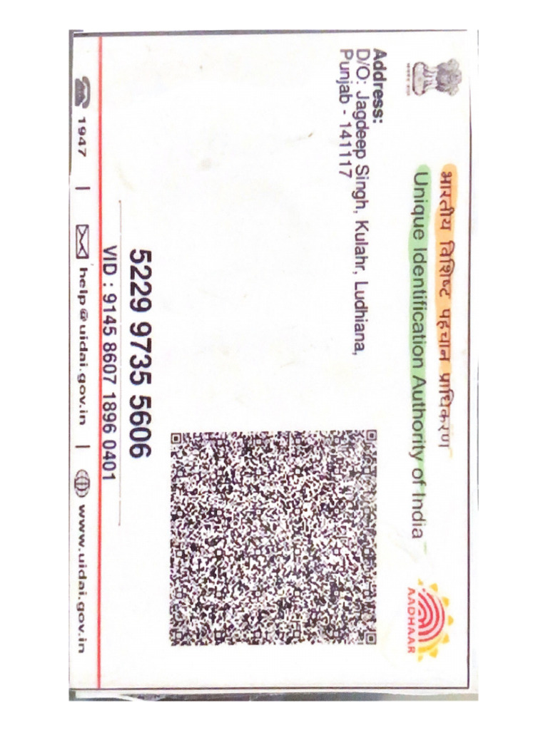 Address | PDF
