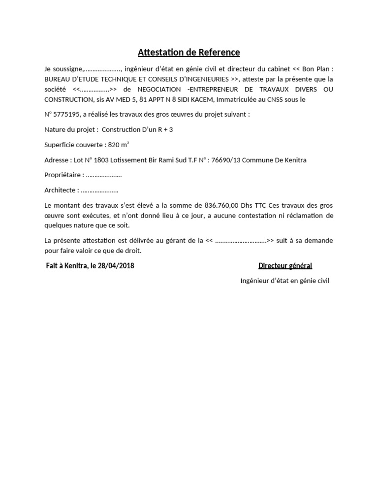 Attestation de Reference | PDF