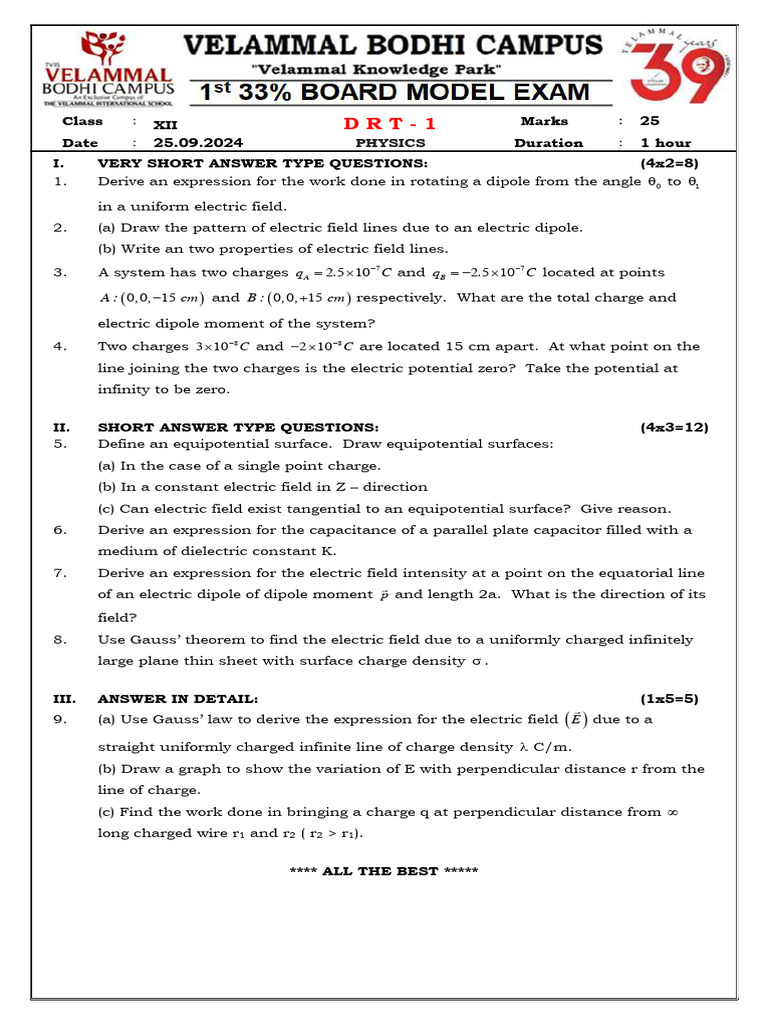 DRT - 1 XII - Physics 1st 33% Module | PDF