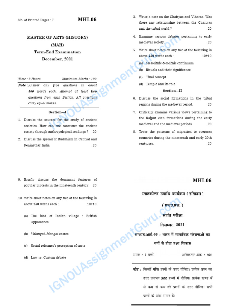 Dec - 2021 MHI-06 | PDF