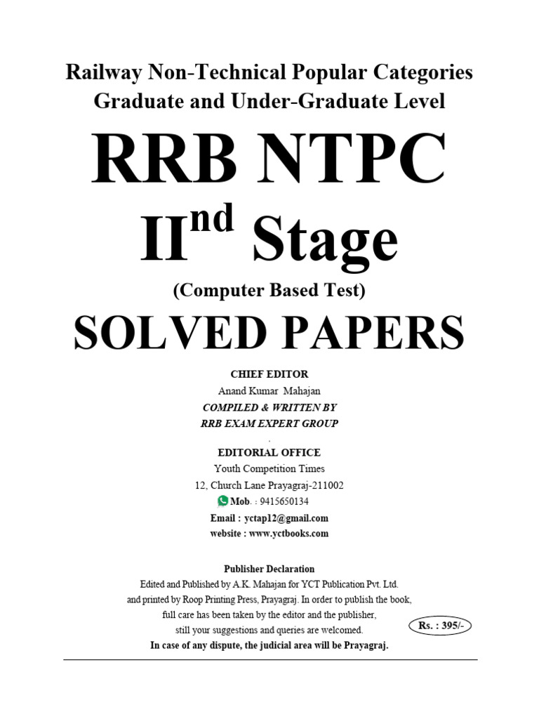 RRB NTPC 2nd Stage Solved Papers | PDF
