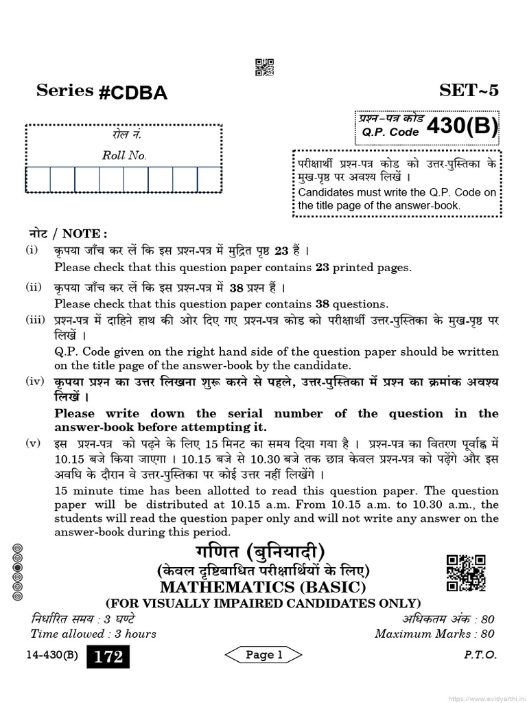 Cbse Class 10 Maths Basic Previous Year Question Paper 430 B Set 5 2024 ...