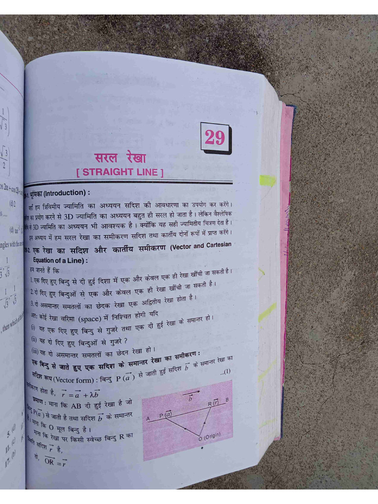 12th KC Sinha Math Lesson 30 | PDF