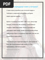ASCII Control Characters | PDF | Latin Alphabet | Notation