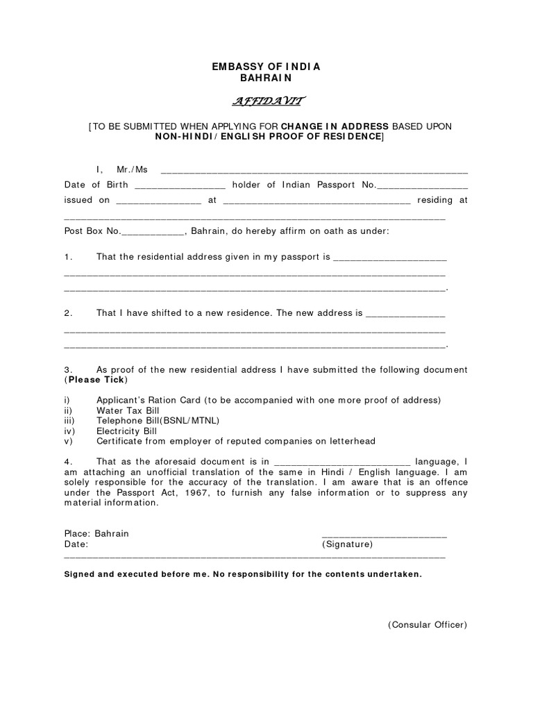 119939190 Bedakhal Affidavit Format in English | PDF