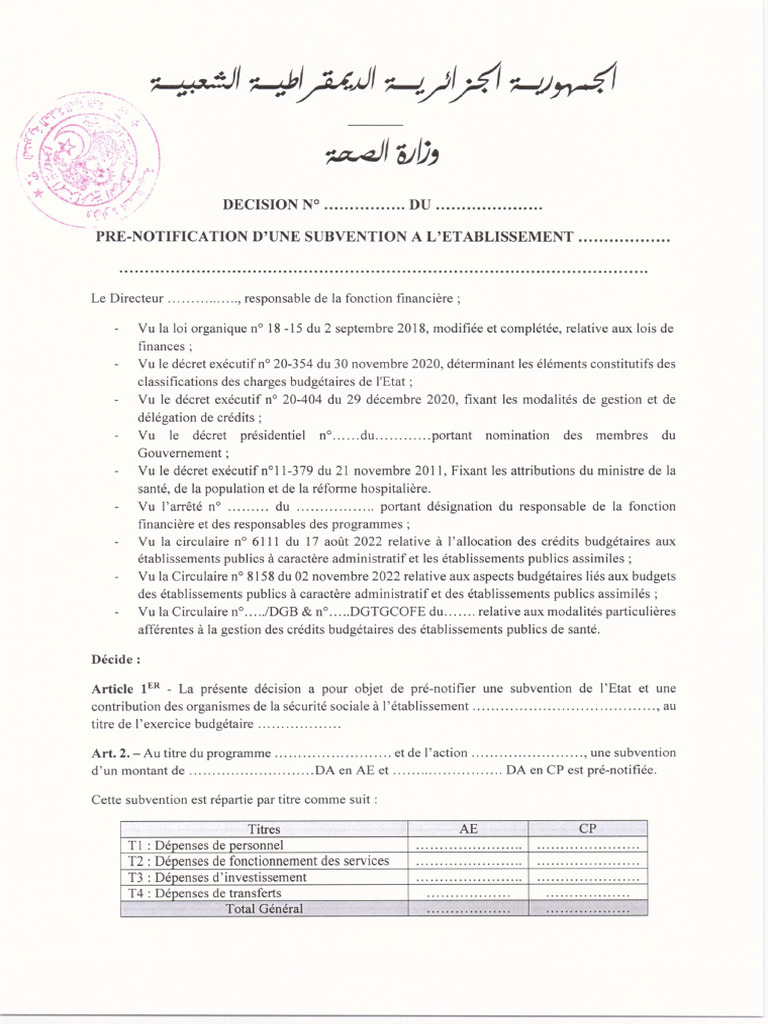 Modele_decision_-pre-notification_subvention-eps | PDF