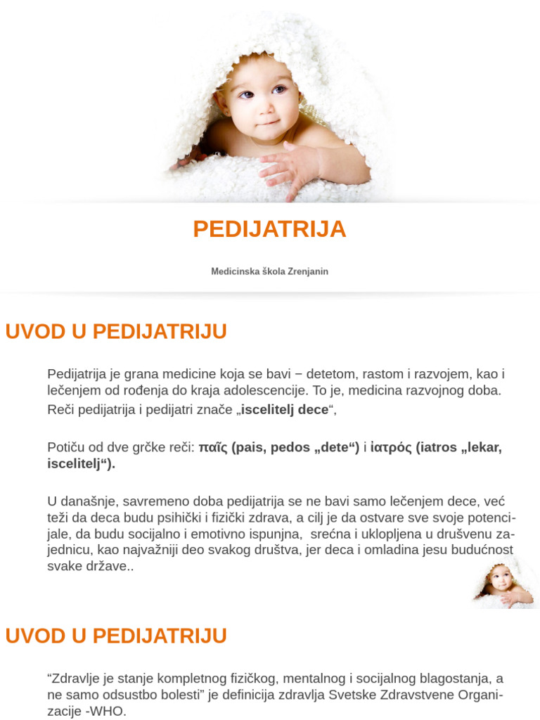 Pedijatrija | PDF