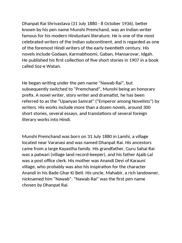 Dhanpat Rai Jeevan Parchay | PDF