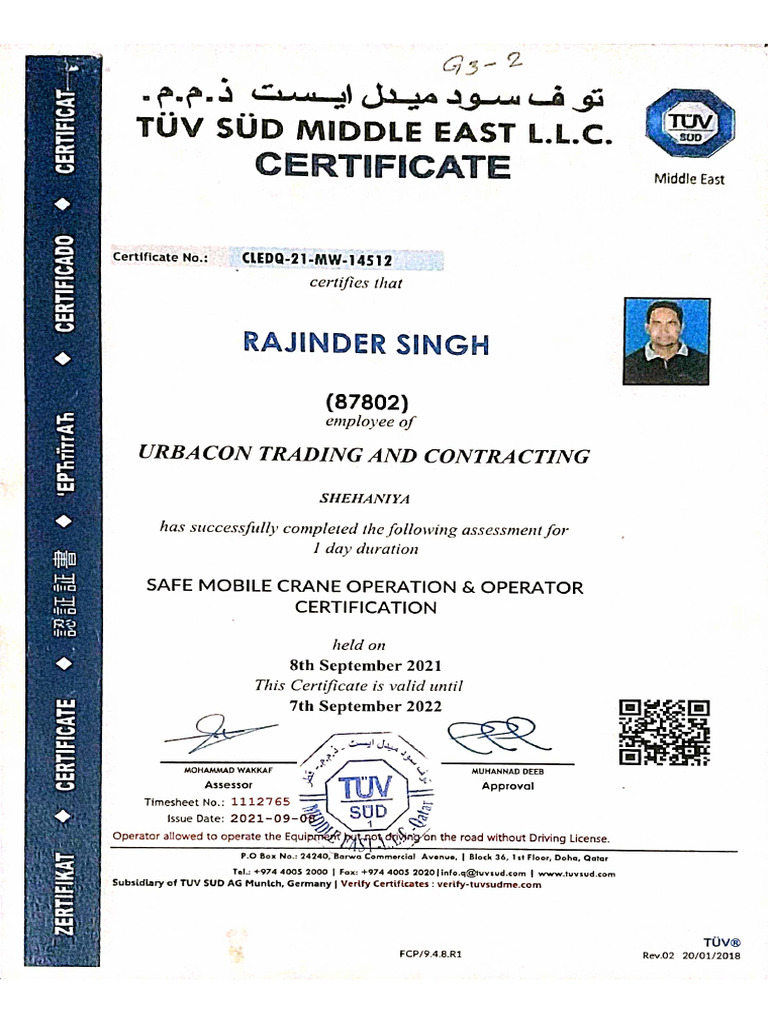 Crane Operator | PDF