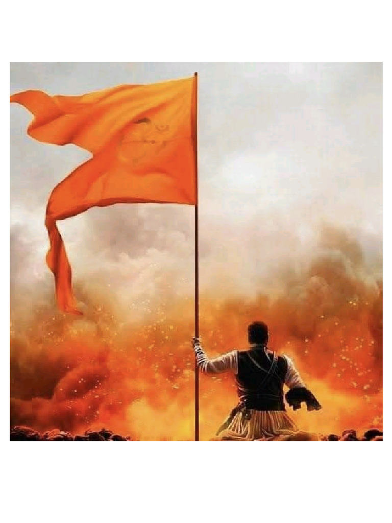 Rss Flag | PDF