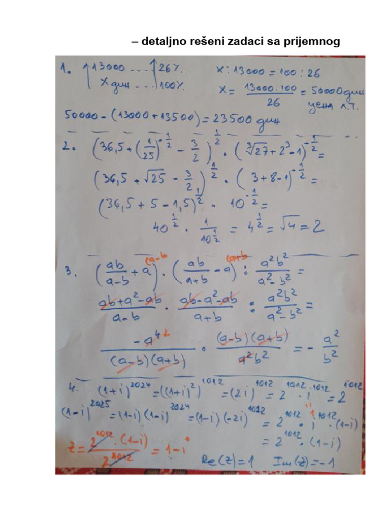 Fon 2024 Reseni Zadaci | PDF