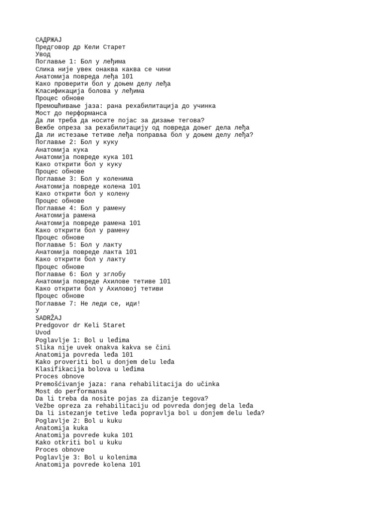 Rebuilding Milo Chapters Serbian | PDF