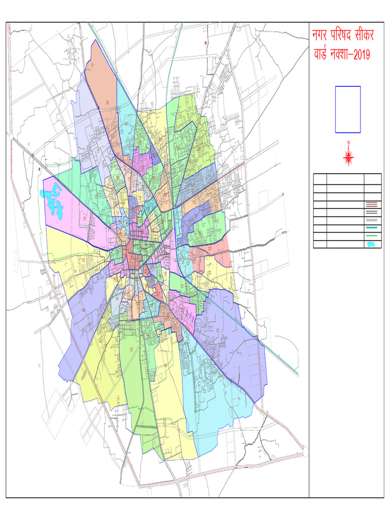 Sikar Ward Final | PDF