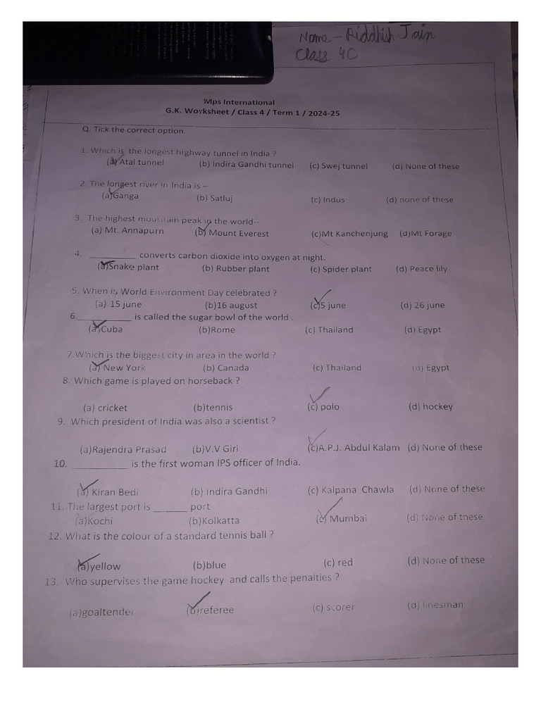 G.K. Worksheet | PDF