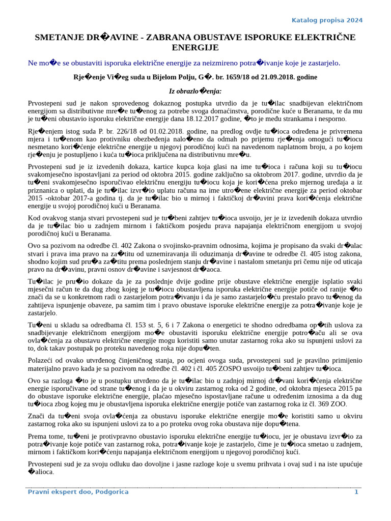 Smetanje Drzavine - Zabrana Obustave Isporuke Elektricne Energije | PDF