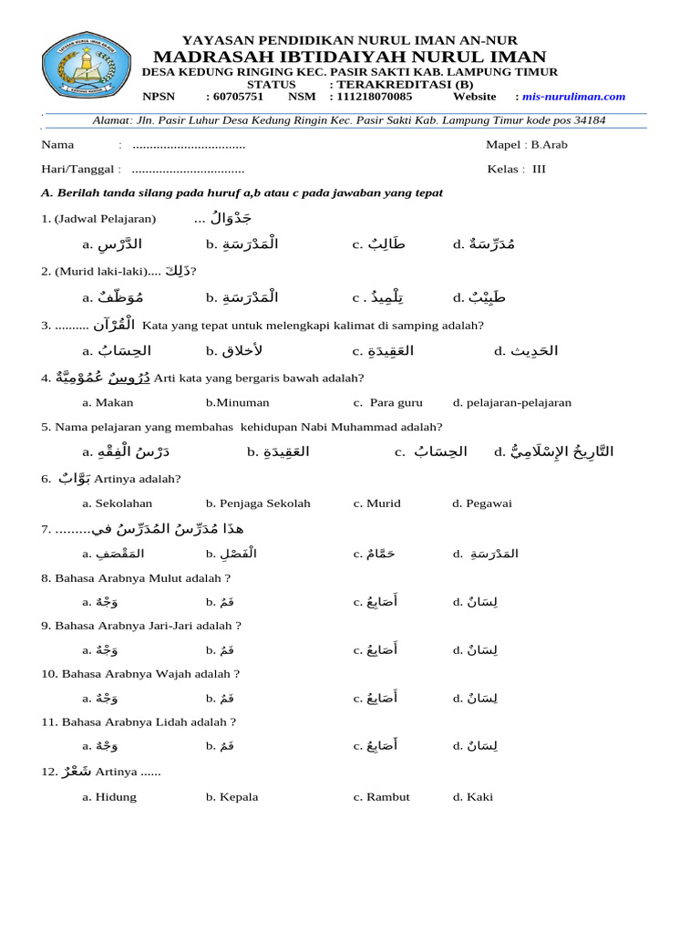 Kls 3 Uts B.arab SM 1 | PDF